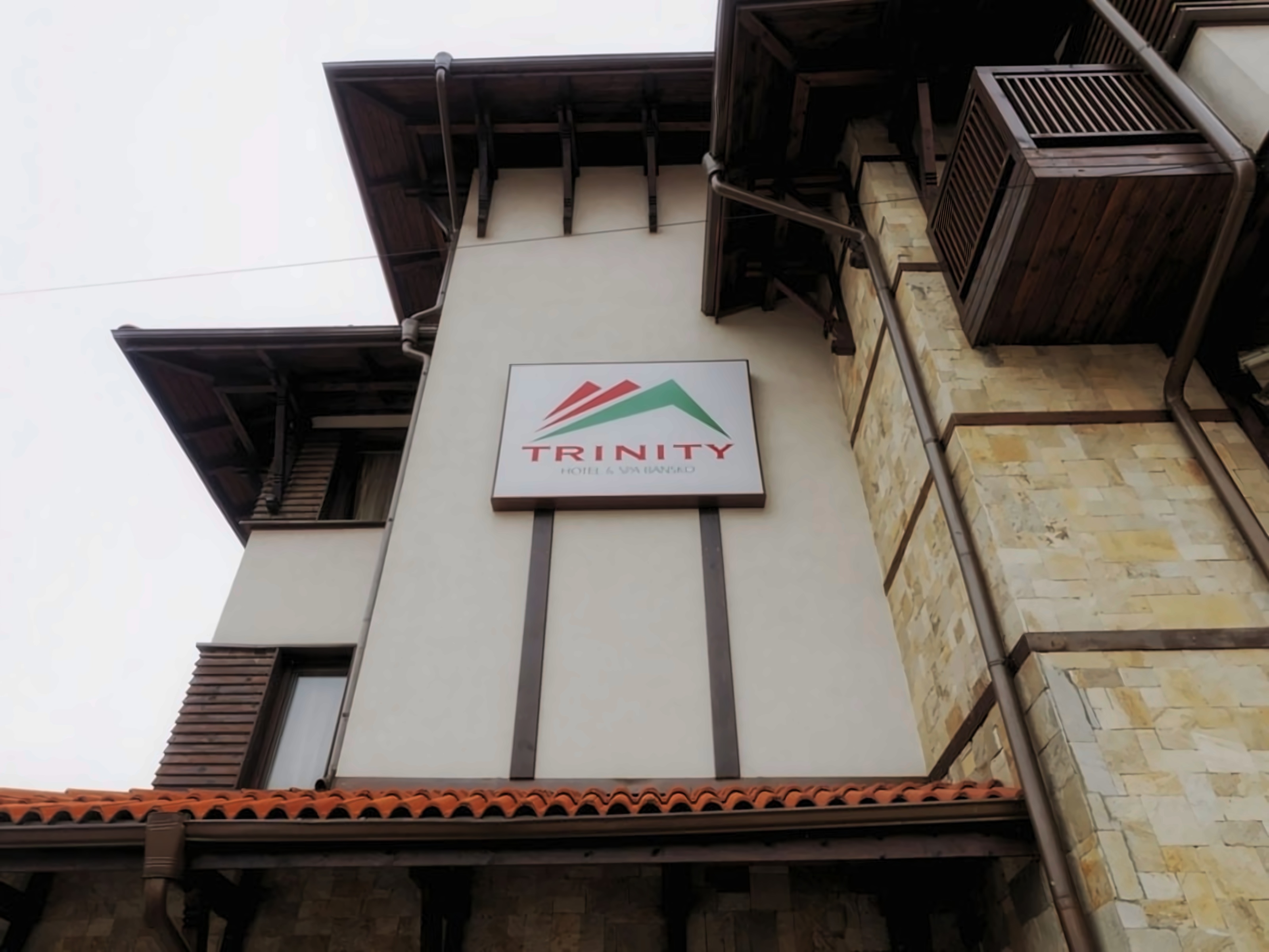 Trinity Apartments Банско Болгария photo, price for the vacation from ...